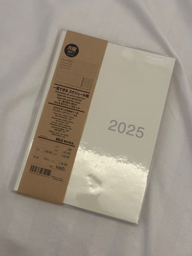 NEW Muji 2025 planner viewable at once planner, Hobbies & Toys, Stationary & Craft, Stationery ...