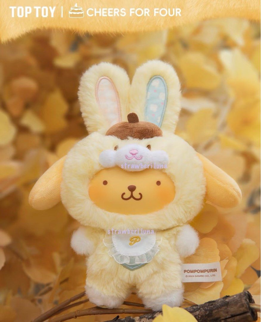 new sanrio latte baby elf bunny kuromi melody cinna pompom pochacco ...