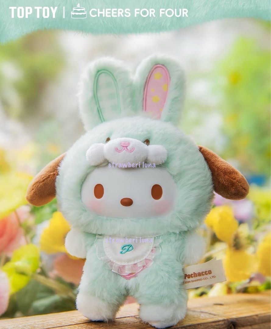 new sanrio latte baby elf bunny kuromi melody cinna pompom pochacco ...