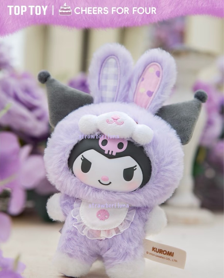 new sanrio latte baby elf bunny kuromi melody cinna pompom pochacco ...