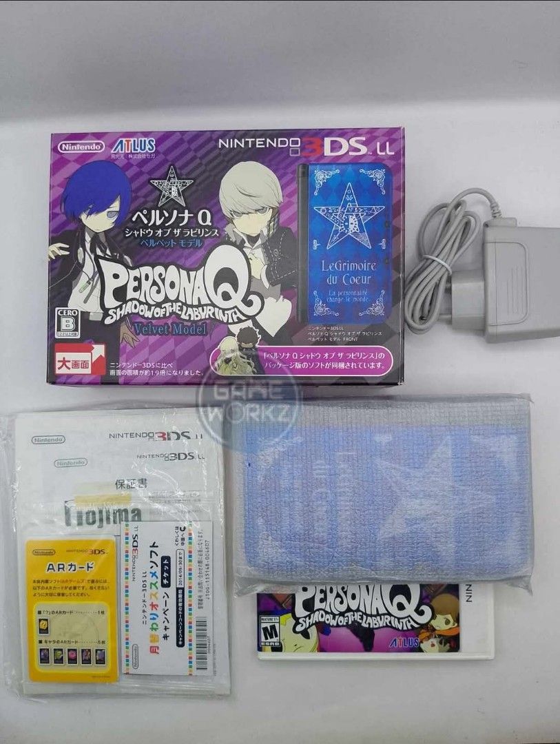 Nintendo 3DS LL / XL Persona Q : Shadow of the Labyrinth Edition, Video ...