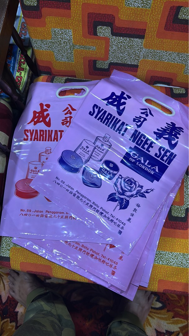 plastic Bag Lama, Hobbies & Toys, Collectibles & Memorabilia, Vintage ...