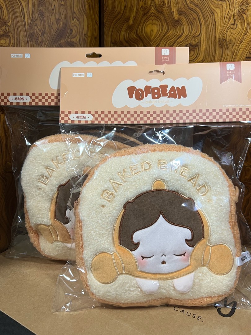 [Authentic] POP MART POP BEAN Baked Bread Series-Plush Bag SKULLPANDA ...