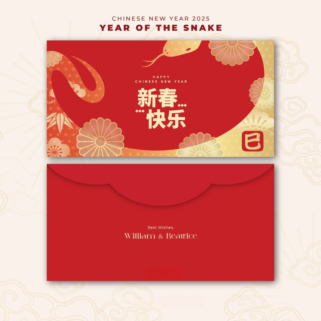 RED PACKET RED WALLET RED ENVELOPE MONEY POUCH MONEY PACKET ANGBAO HONG ...