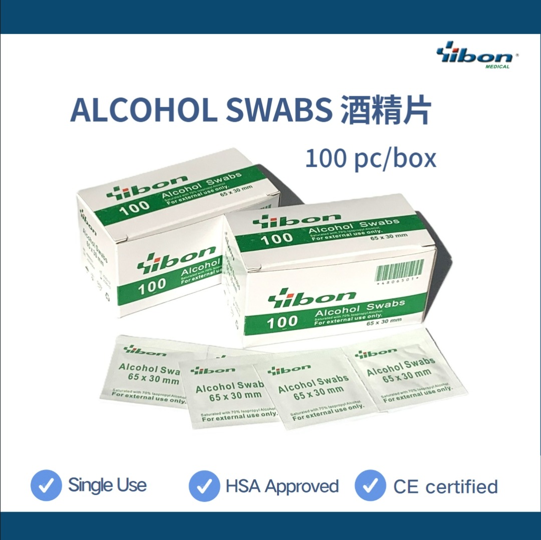 [SG Ready Stock] YIBON Alcohol Swabs (100 pcs/box), Beauty & Personal ...