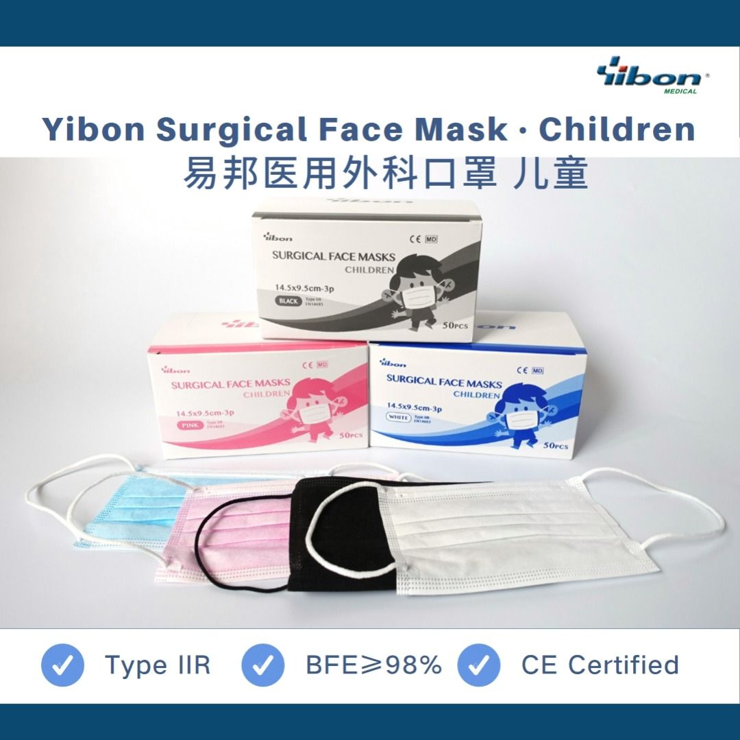 [BUY 2 FOC 1] YIBON Disposable Surgical Face Masks for Children (3-Ply ...