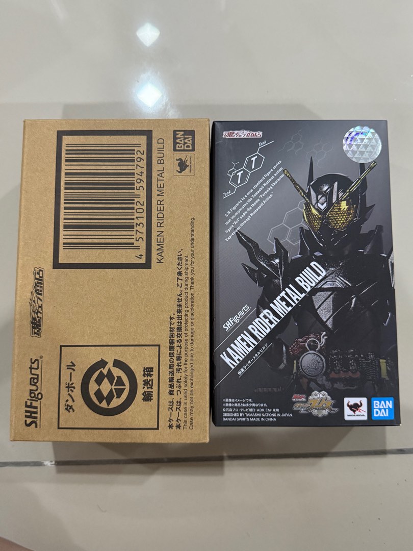 Shf Kamen Rider Metal Build, Hobbies & Toys, Toys & Games on Carousell