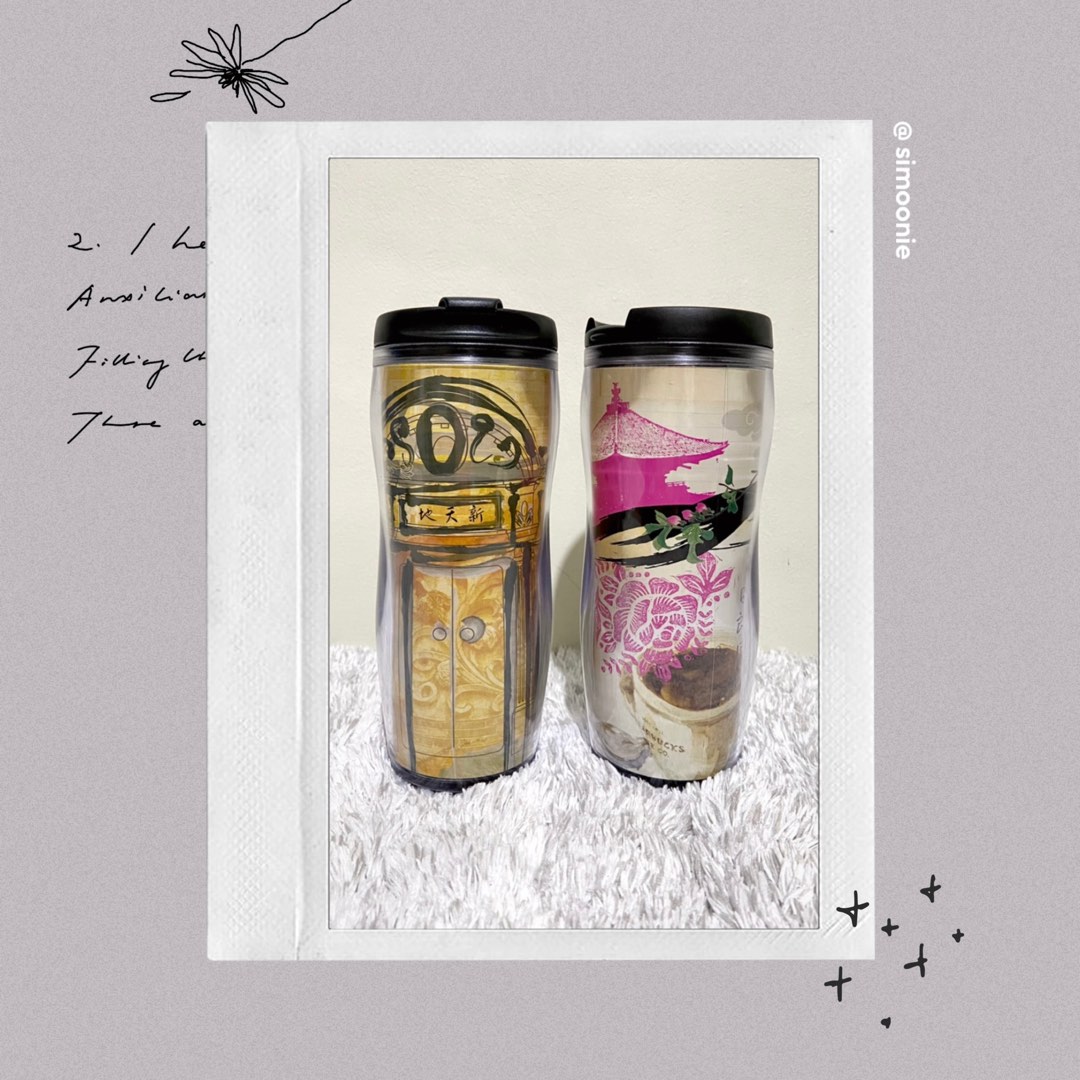 Starbucks 12oz Regional Limited Barista Travel Tumblers: China Heritage ...