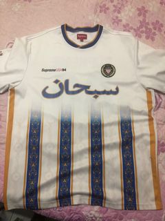 Supreme Arabic Logo Subhan Jersey, Men's Fashion, Activewear on Carousell