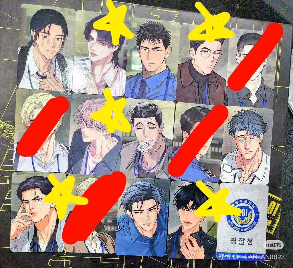 Wts Lezhin 2025 Calendar split, Hobbies & Toys, Collectibles ...