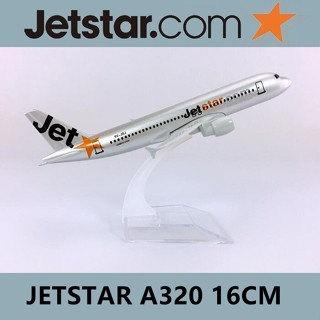 16CM AUSTRALIAN LOW-COST JETSTAR AIRBUS A320 CARGO 1:400 METAL AIRCRAFT ...