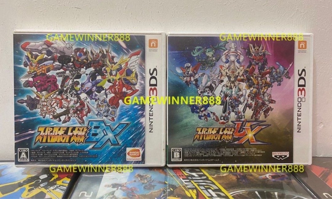 《新年禮物 聖誕禮物 首選 快閃價》（中古二手）日版 3DS遊戲 超級機械人大戰 UX + 超級機械人大戰 BX 合集 / 超級機器人大戰UX + 超級機器人大戰BX 合集 / SUPER ...