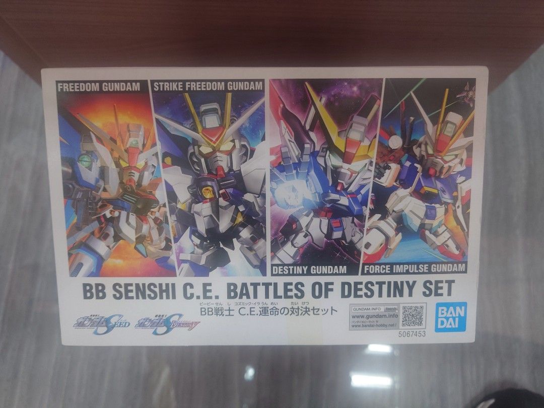 全新 Bandai 高達模型 BB戰士 Senshi C.E. Battles of Destiny Set Strike Freedom Gundam 突擊自由 命運 脈衝, 興趣及遊戲 ...