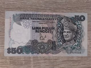 Malaysia RM5 12th Series Circulation Banknotes Year 2012 First Prefix ...