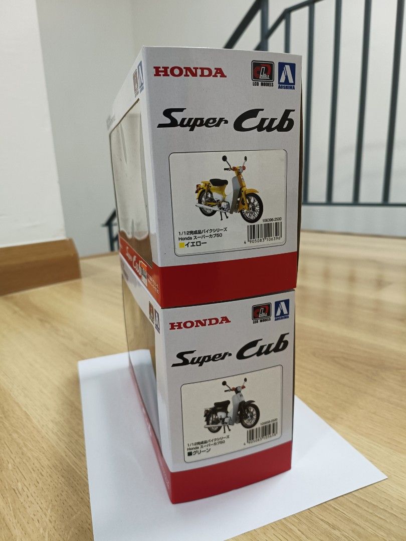 Aoshima 1/12 Honda Super Cub (Yellow & Dark Green), Hobbies & Toys ...