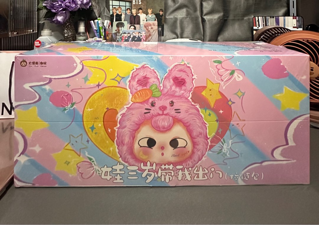 BABY THREE Zipper Plushie Blind box, Hobbies & Toys, Toys & Games on ...