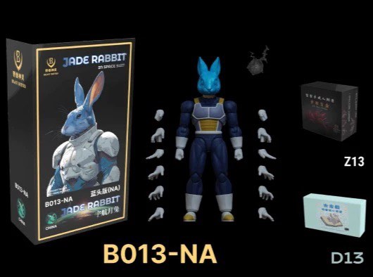 Beast Deities B013-NA Jade Rabbit Vegeta Figure, Hobbies & Toys, Toys ...