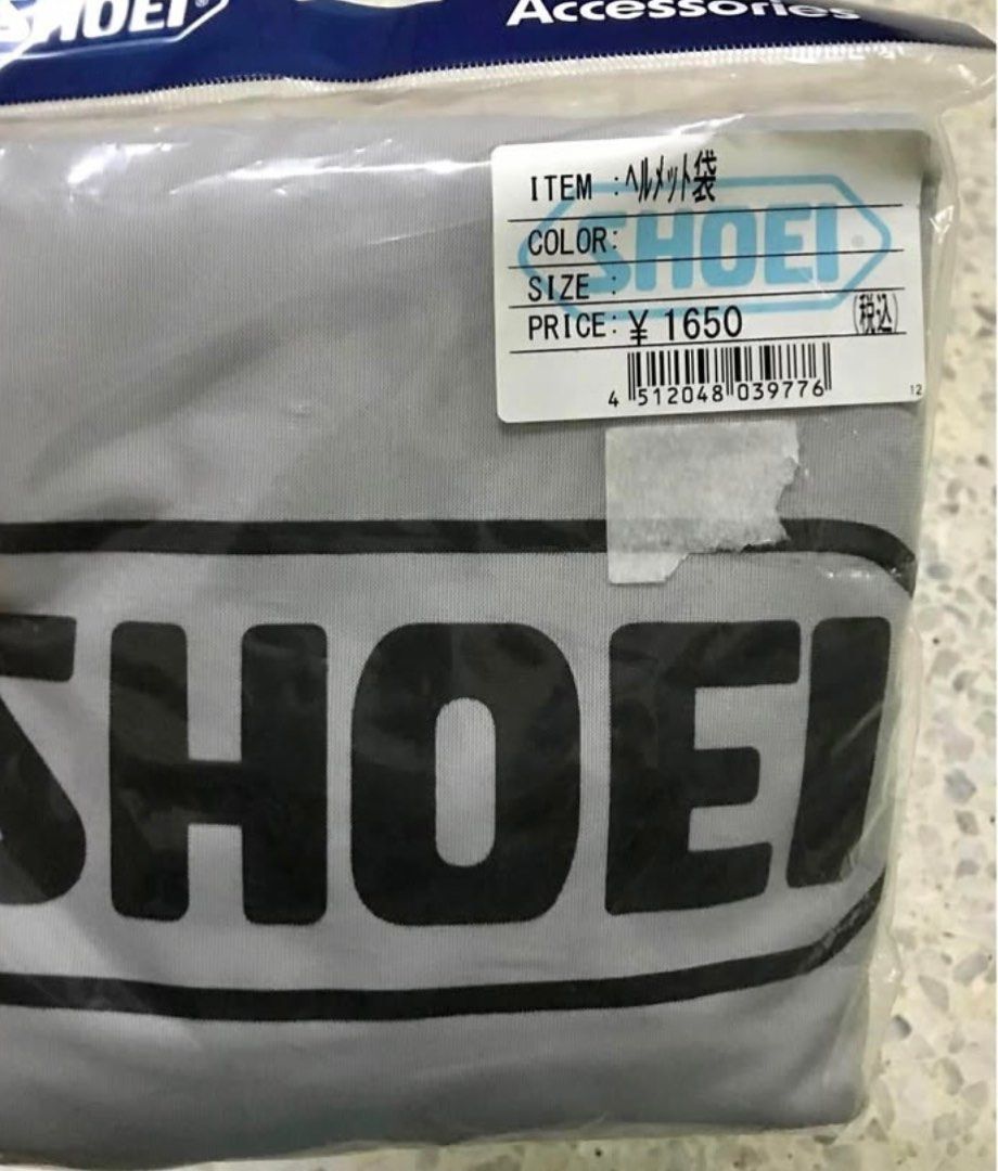 BEG SHOEI HELMET BARU, Motorbikes on Carousell