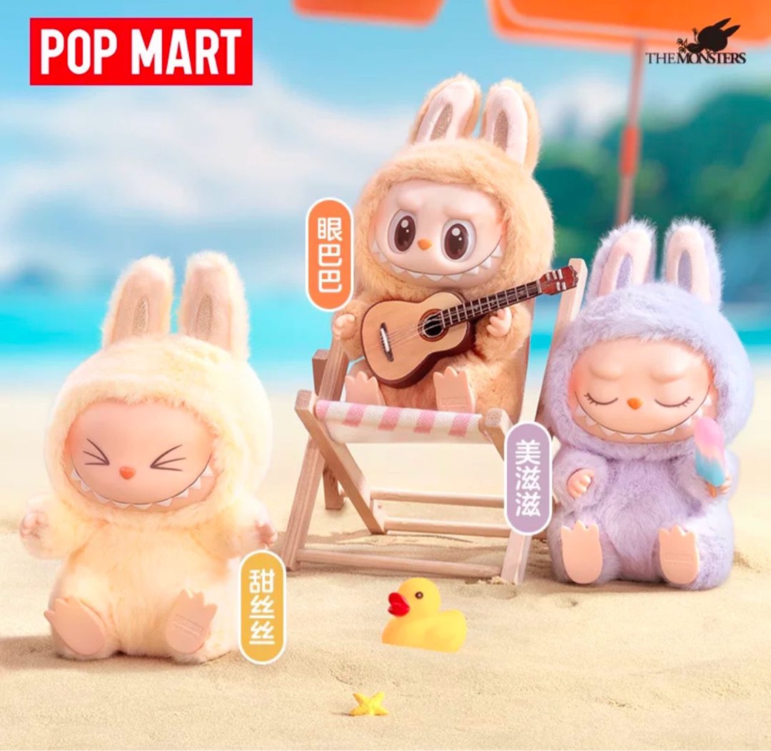 [BNIB] POPMART Labubu V2 Have a Seat Series - Sisi (Kuning) | Popmart ...