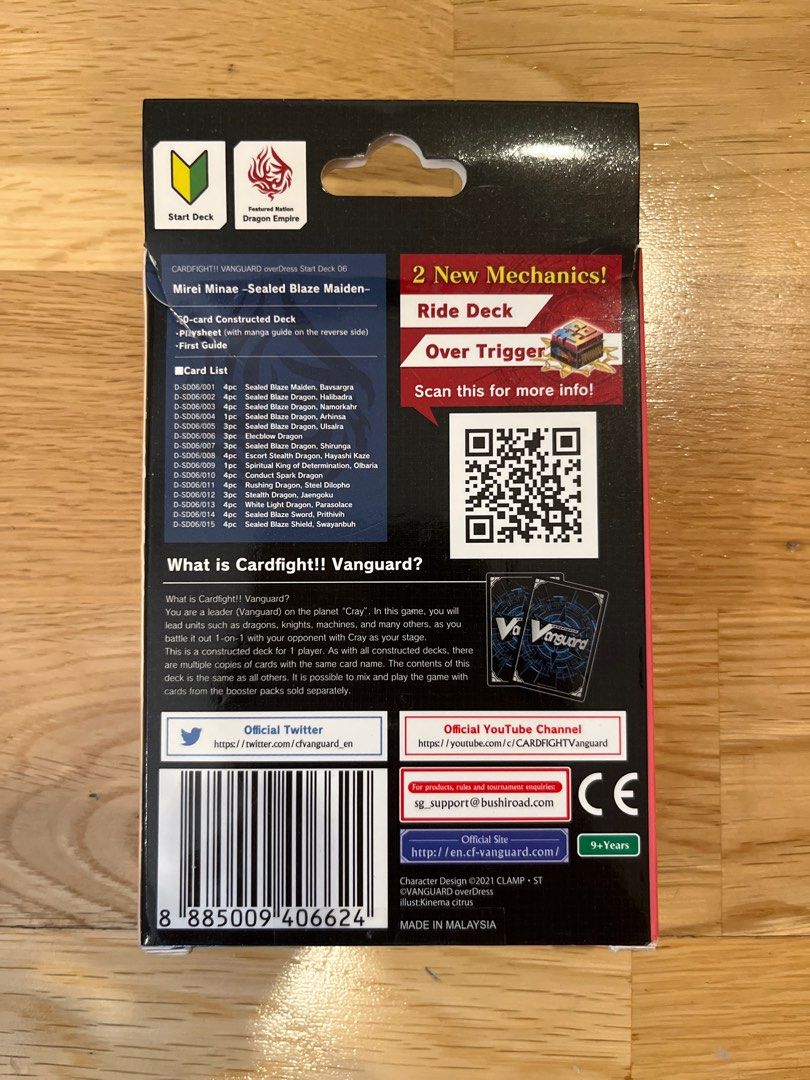 CARDFIGHT VANGUARD VGE-D-SD06 OVERDRESS START DECK 06 MIREI MINAE BAVSARGRA, Hobbies & Toys ...