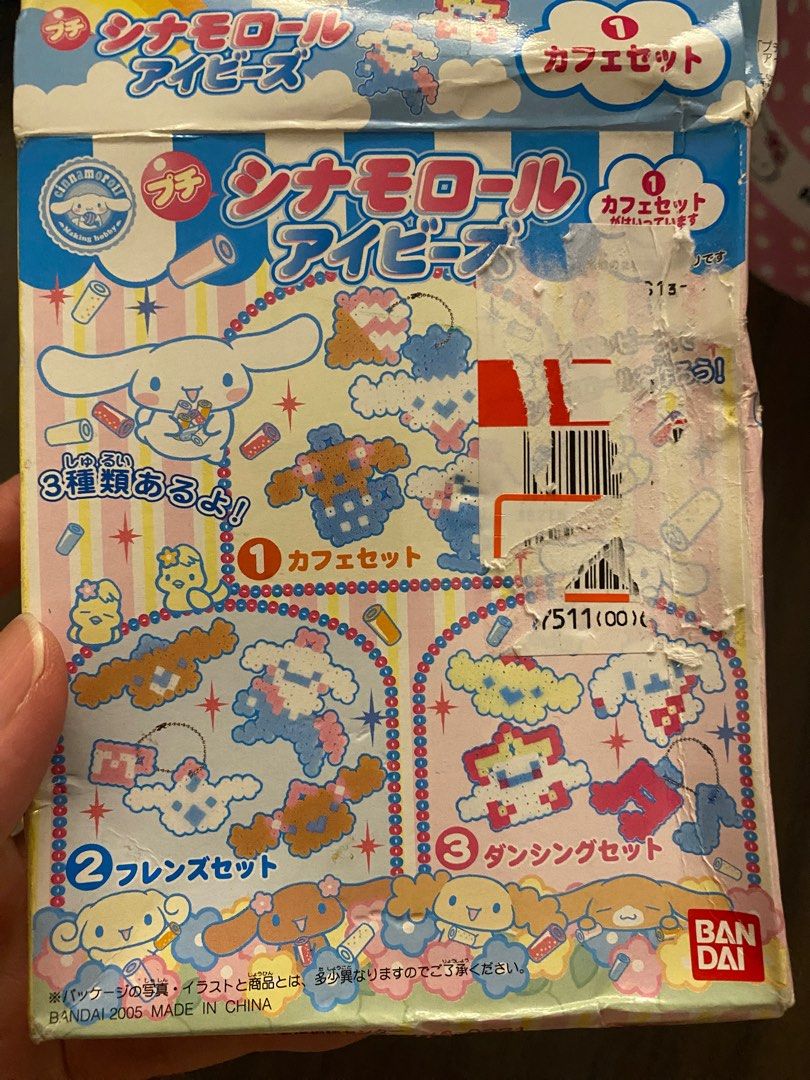 Cinnamoroll Ivys Cafe Set, Hobbies & Toys, Toys & Games on Carousell