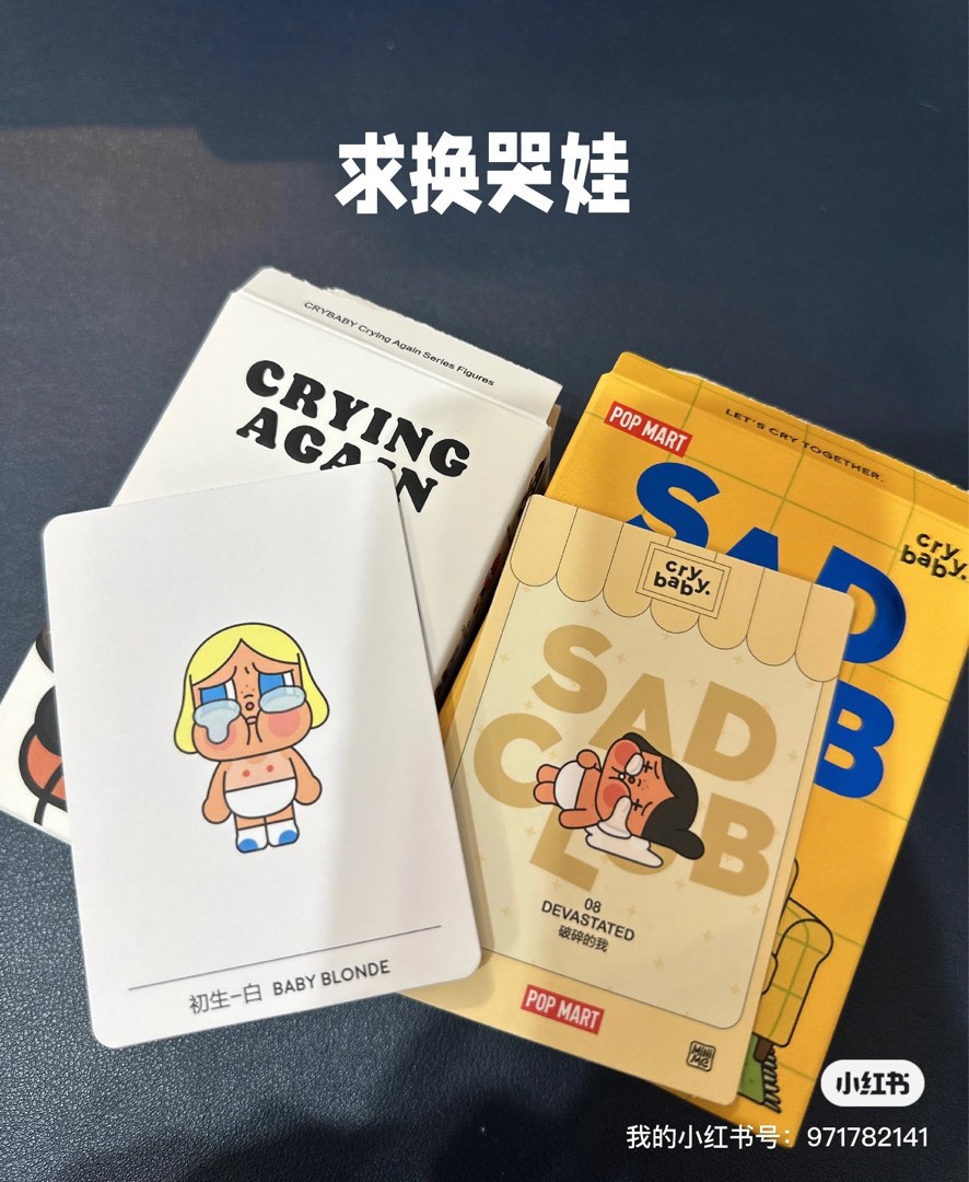Crybaby Crying Again, Crying Parade & Sad Club, Hobbies & Toys, Toys ...