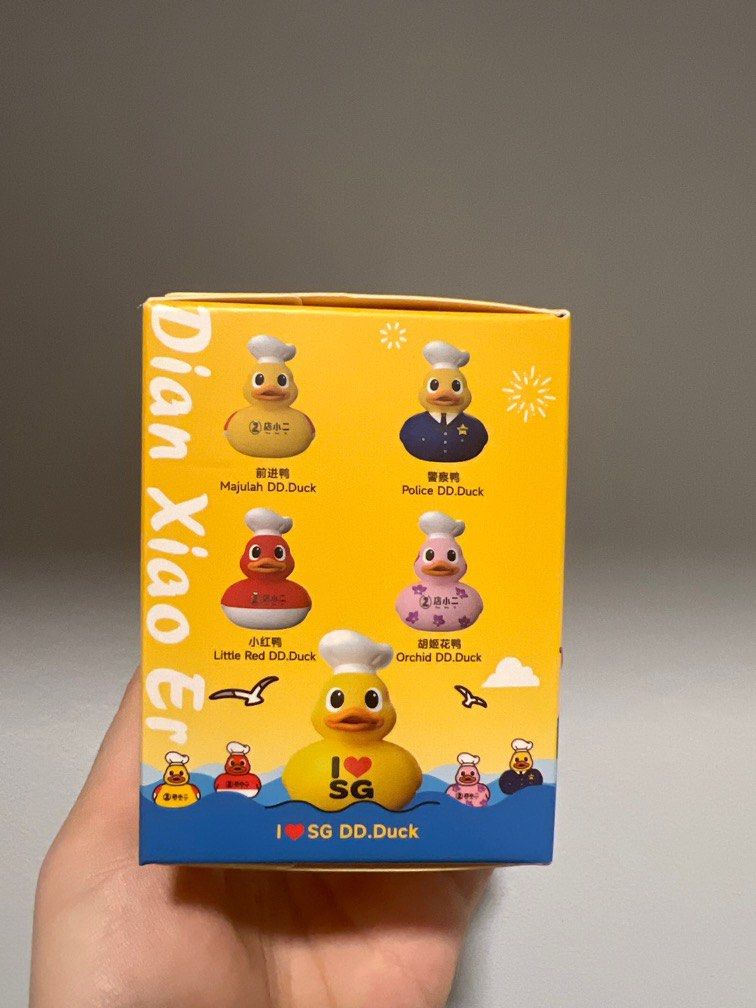 DD Duck (Dian Xiao Er) Blind Box (OPENED: I LOVE SG), Hobbies & Toys ...
