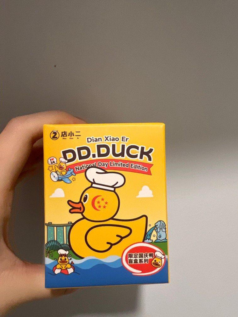 DD Duck (Dian Xiao Er) Blind Box (OPENED: I LOVE SG), Hobbies & Toys ...