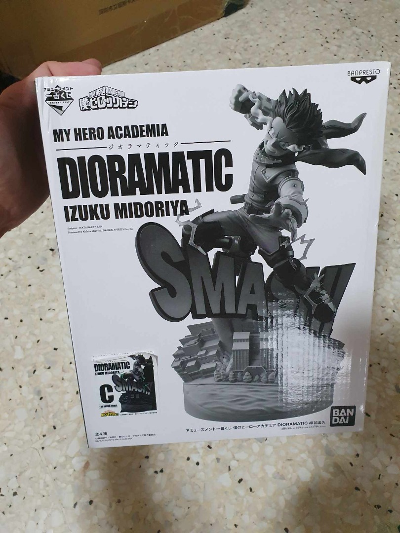 【Direct From Japan】Figurine Ichiban Kuji My Hero Academia DIORAMATIC ...