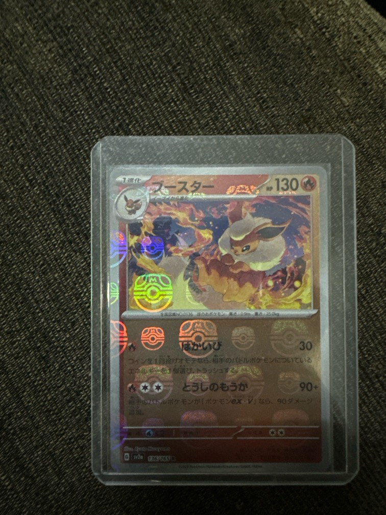 Flareon Masterball 151 jpn, Hobbies & Toys, Toys & Games on Carousell