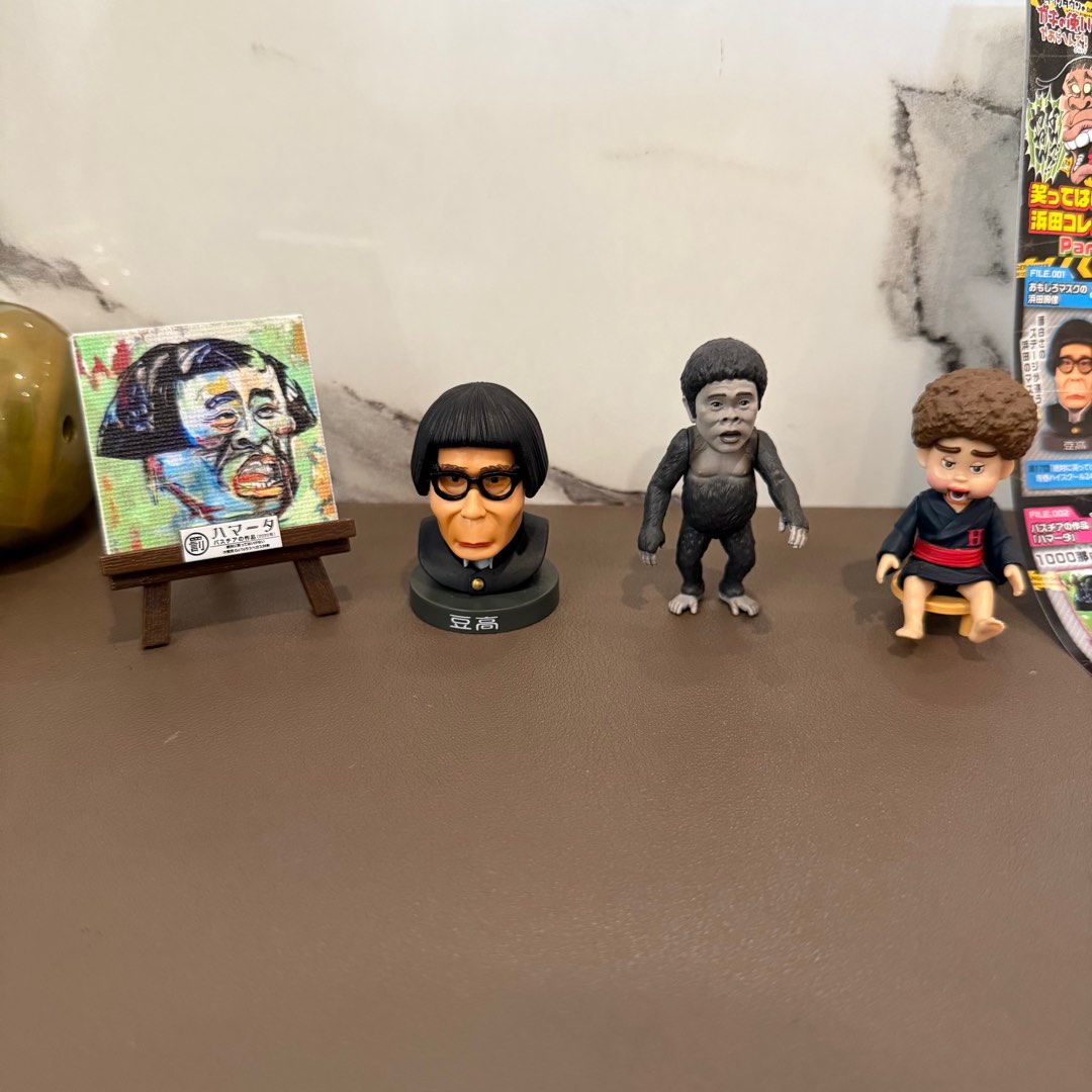 GAKI NO TSUKAI HAMADA COLLECTION PART 2 GACHAPON, Hobbies & Toys, Toys ...