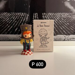 hirono le petit prince merchant - View all hirono le petit prince ...
