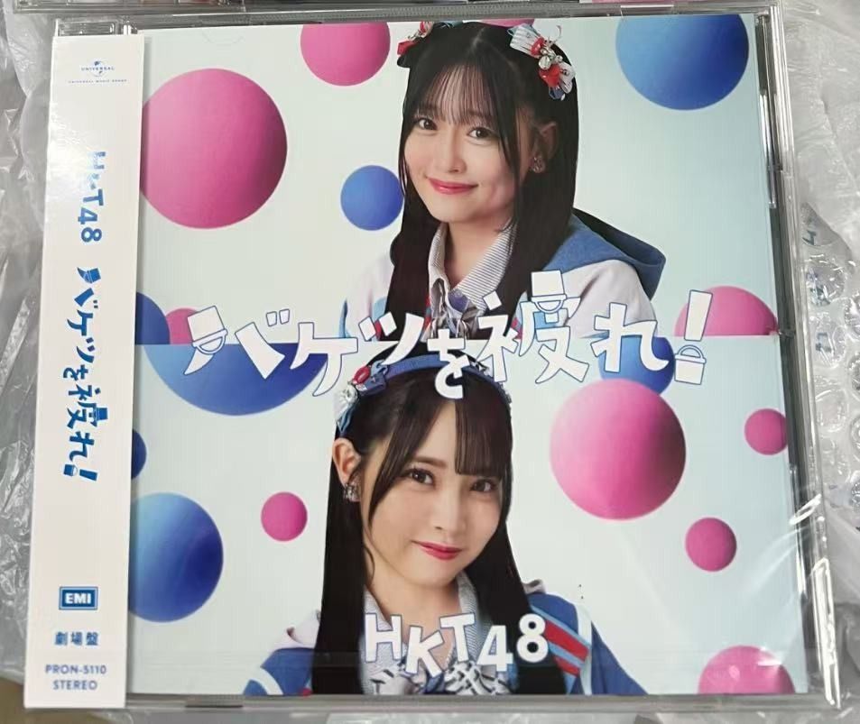 hkt48 single
