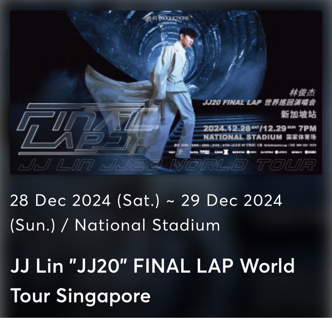 JJ Lin Concert 2024, Tickets & Vouchers, Event Tickets on Carousell