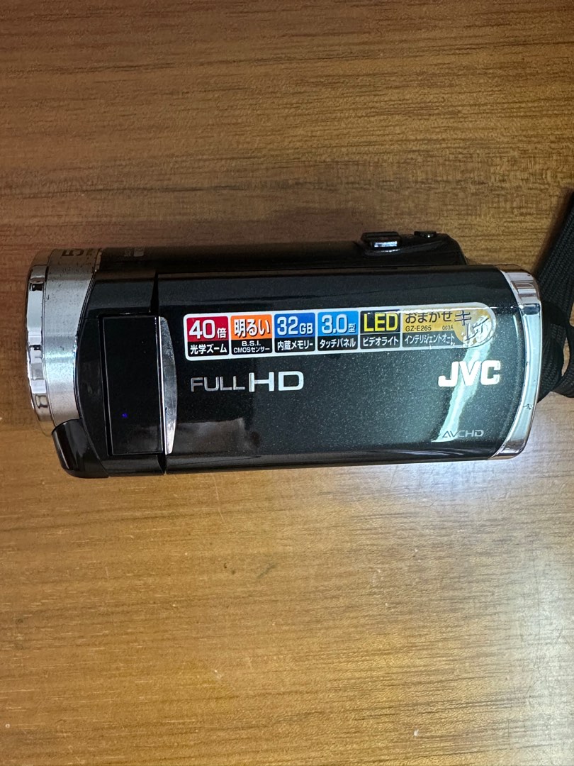 JVC EVERIO GZ-E265-B touch screen, Photography, Video Cameras on Carousell