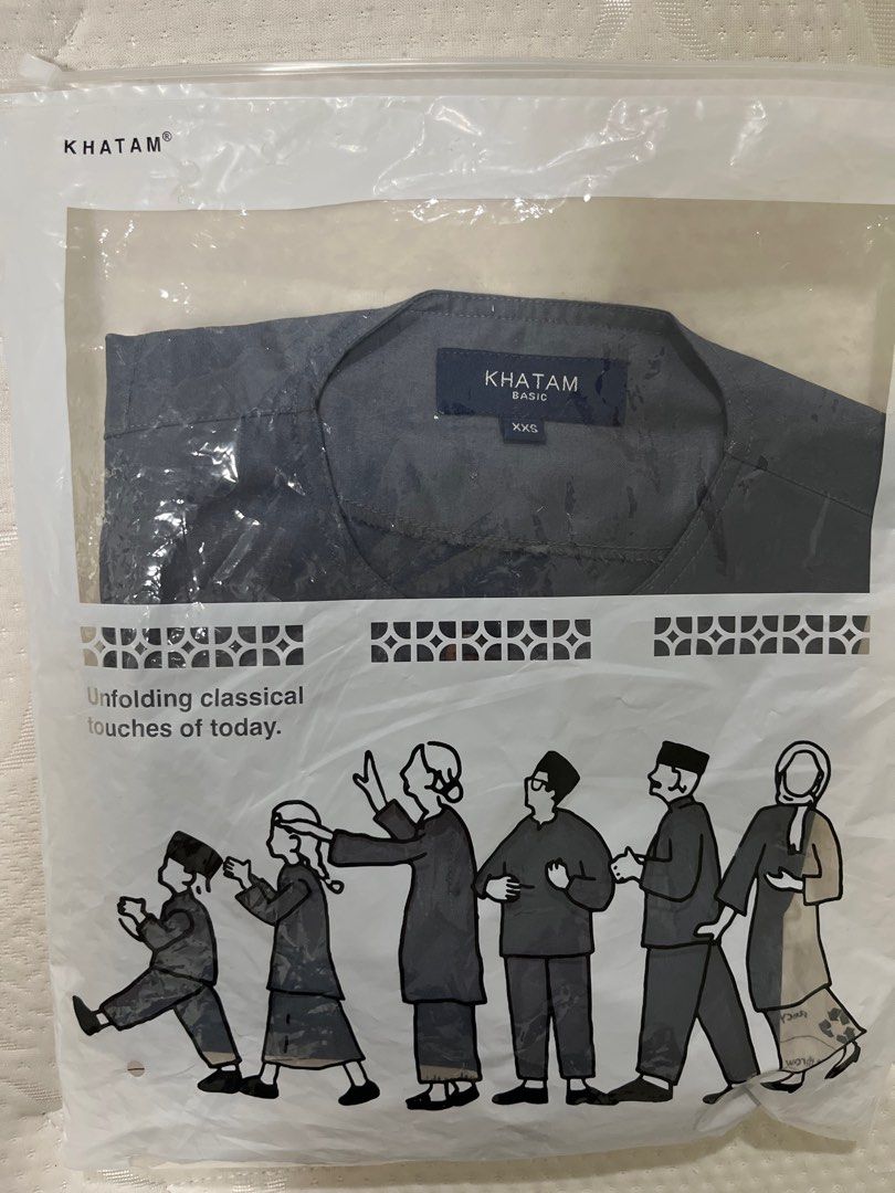 Khatam Patawali Top (Brand new), Men's Fashion, Muslim Wear, Tops on ...