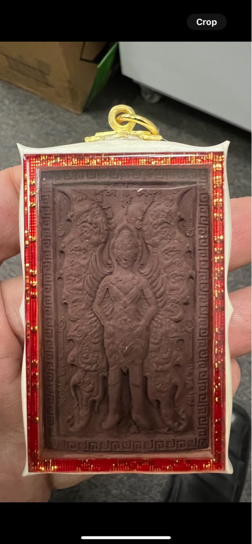 Kruba Krissana Butterfly Amulet Thep Kuman (Test Block) B.E 2560 ...