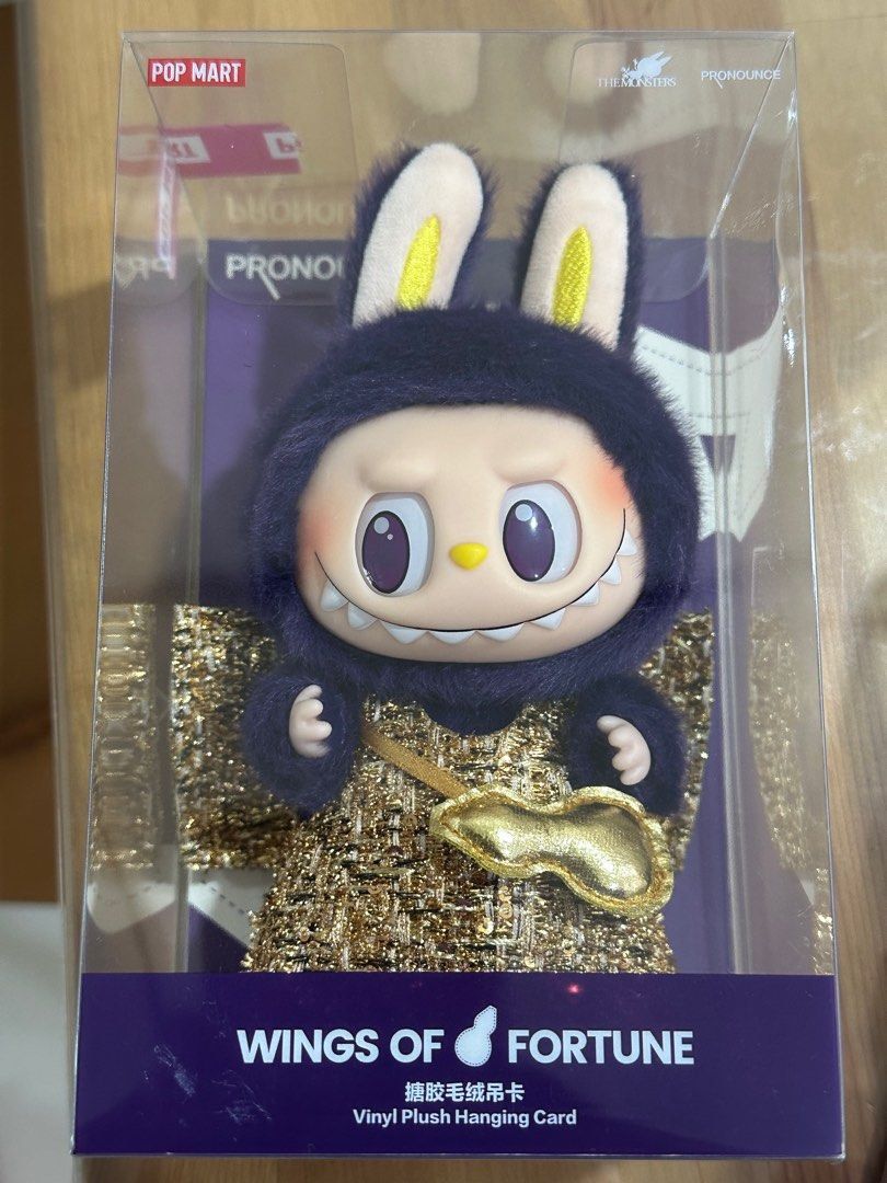 Labubu Wings Of Fortune, Hobbies & Toys, Toys & Games on Carousell