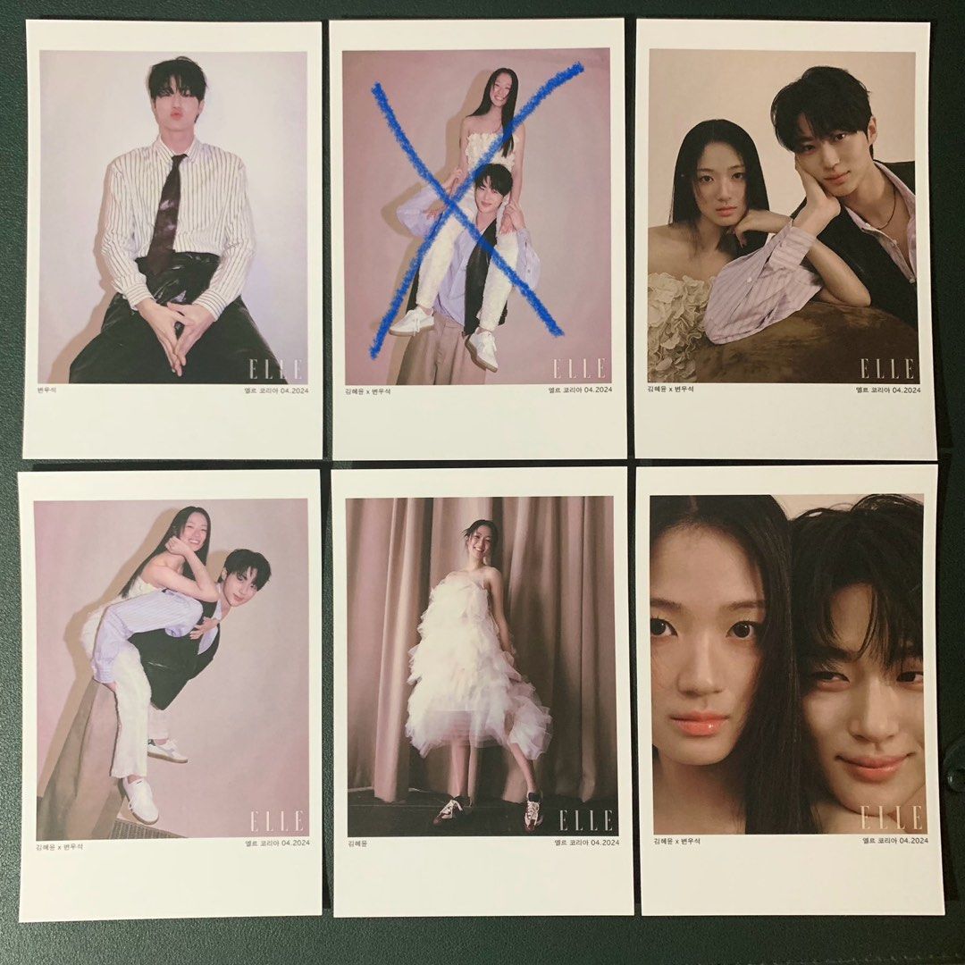 LOVELY RUNNER Byeon Woo-seok Kim Hye-yoon Sunjae Sol Elle Korea 2024 couple photoshoot 4R ...