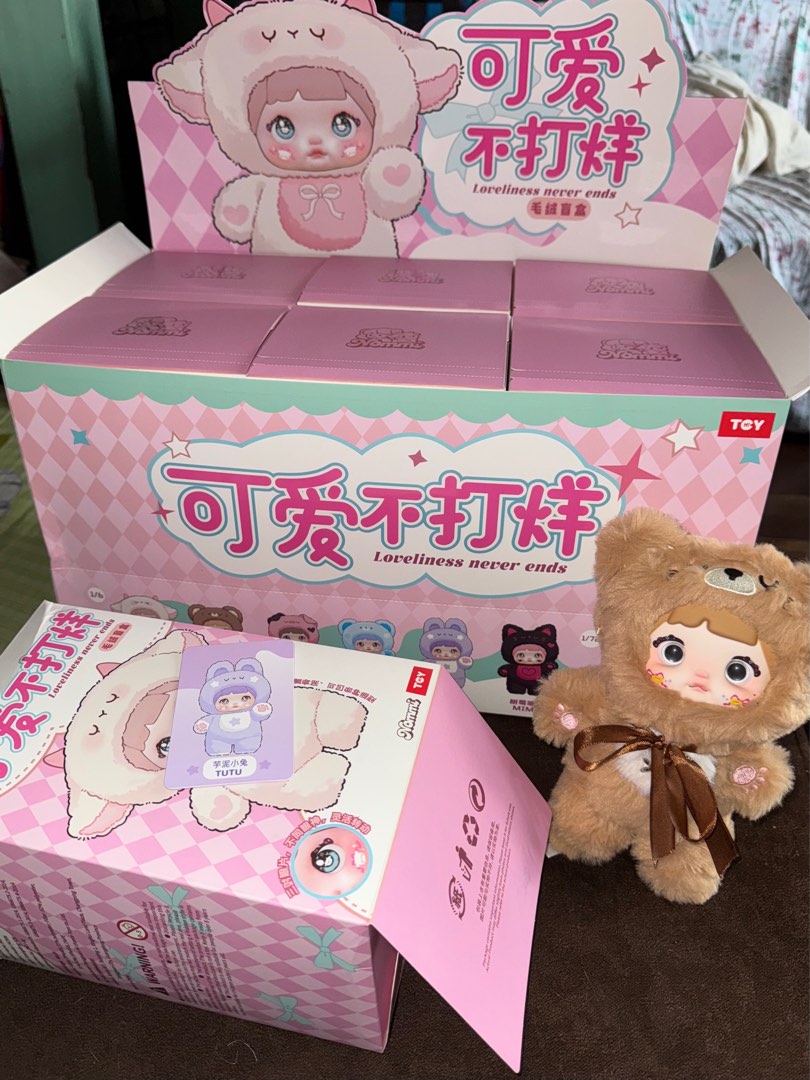 Nommi blind box v1, Hobbies & Toys, Toys & Games on Carousell