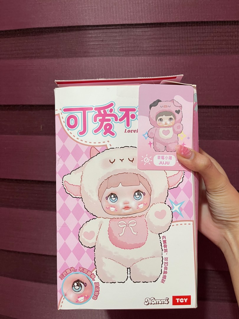 Nommi Juju V1, Announcements on Carousell