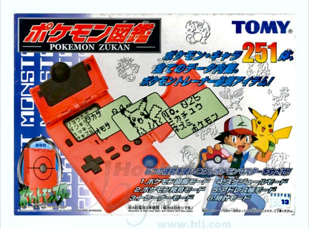 Pokemon 2001 Pokemon 圖鑑 251種 寵物小精靈 精靈寶可夢 Zukan Pokedex First Takara ...
