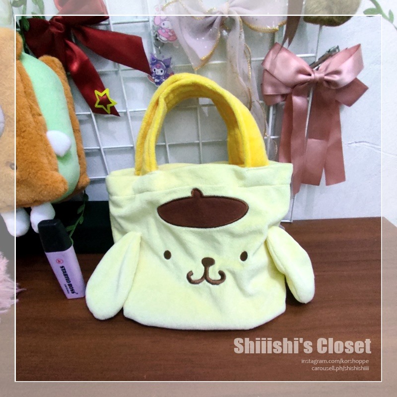 Pompompurin small bag, Hobbies & Toys, Toys & Games on Carousell