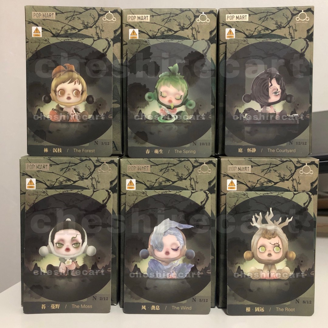 POP MART Skullpanda The Ink Blossom - Wind Forest Spring Courtyard Moss ...