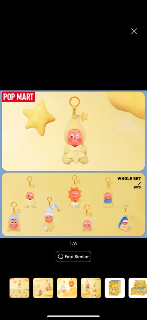 Popmart Twinkle twinkle 1 set, Hobbies & Toys, Toys & Games on Carousell