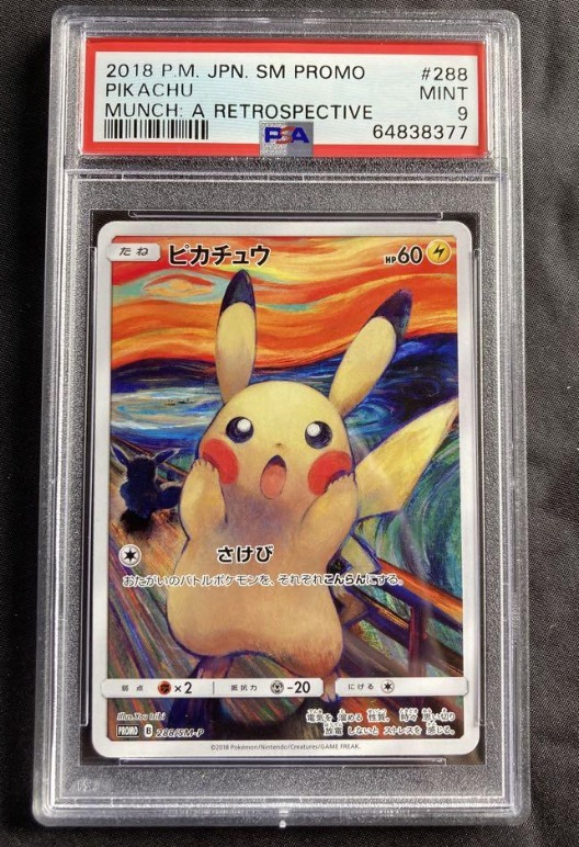 PSA 9 munch scream pikachu munch, Hobbies & Toys, Toys & Games on Carousell