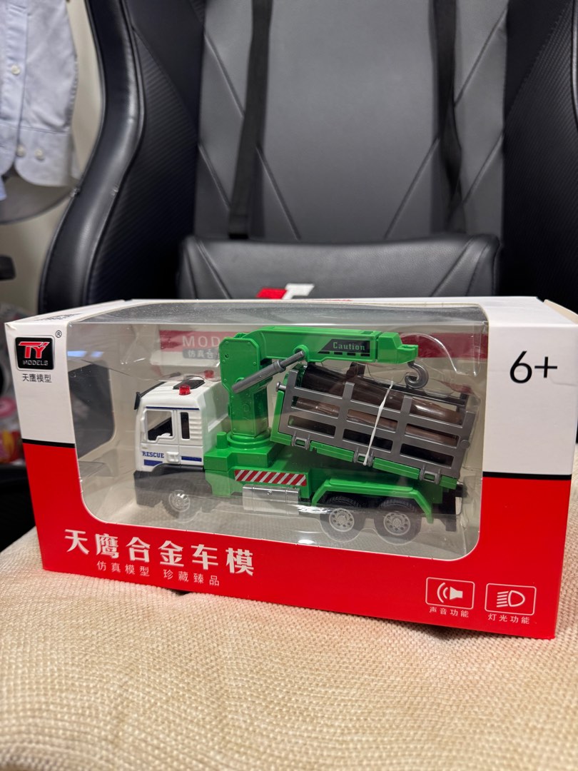 [Ready Stock] Logging Transport Truck Alloy Diecast Vertical Model Toys ...