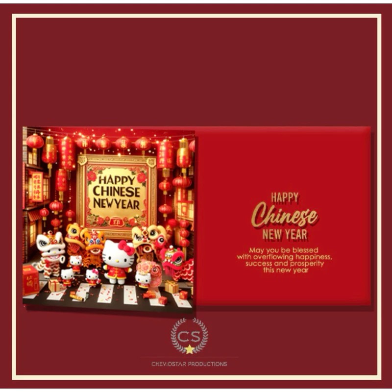 RED PACKET RED WALLET SANRIO HELLO KITTY RED ENVELOPE MONEY POUCH MONEY ...