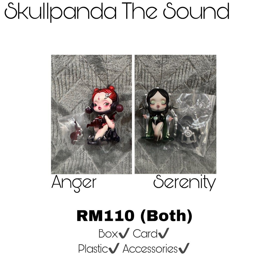 Skullpanda The Sound (Anger + Serenity) - Incl Shipping, Hobbies & Toys ...