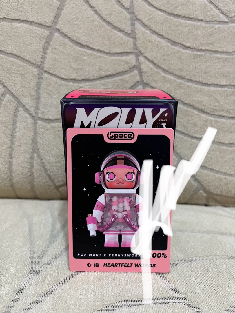 Space Molly v3 Heartfelt Words, Hobbies & Toys, Memorabilia ...